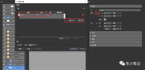 使用pano2vr实现全景图切换和平面图效果pano2vr 图片如何做全景图 Csdn博客 使用pano2vr实现全景图切换和平面图效果pano2vr 图片如何做全景图 Csdn博客