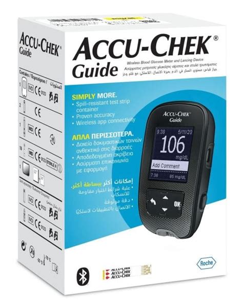 Accu Chek Guide Glucometer Set