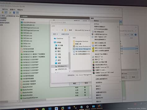 在win10系统中sql server2008防火墙阻止了远程调试该怎么办？ 此计算机上的windows防火墙阻止了远程调试 csdn博客