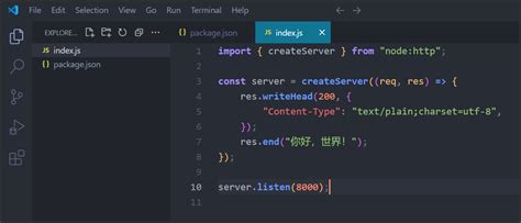 node js全栈指南：看官方文档的艺术 node js官网 csdn博客