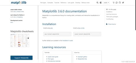 数据分析:单元4 Matplotlib库入门matplotlib库介绍 Csdn博客 数据分析:单元4 Matplotlib库入门matplotlib库介绍 Csdn博客