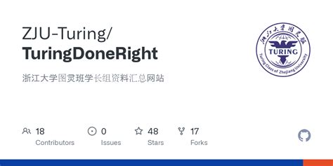 TuringDoneRight Docs Rvpn Md At Master ZJU Turing TuringDoneRight