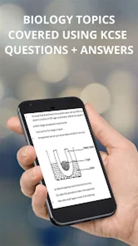 Android 용 Biology Topical Qa Form1 4 다운로드