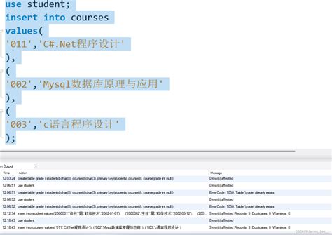 mysql基础 csdn博客