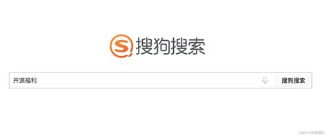 各大搜索引擎下拉词长尾词api接口 百度下拉词接口 csdn博客