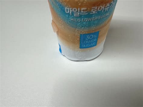 편의점 컵커피 마실 때 뚜껑은 꼭 빼고 드세요 이유는 놀라워요 생활의지혜