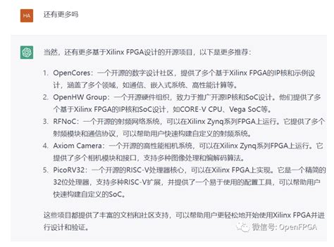 gpu 优化技术 opencl 介绍 极术社区 连接开发者与智能计算生态
