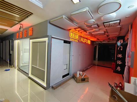 家电专卖店 上海百仓广告有限公司