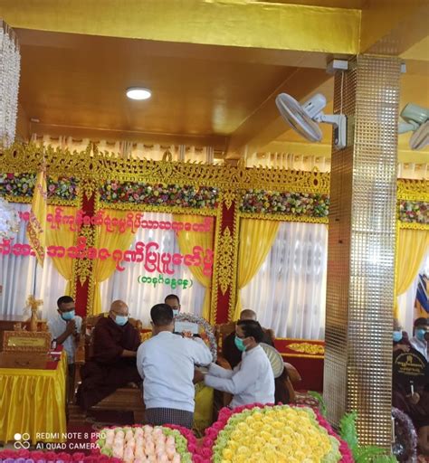 အဘိဓဇမဟာရဋ္ဌဂုရု” ဘွဲ့တံဆိပ်တော်ရရှိသည့် ပဓာနနာယက ဆရာတော် ဘဒ္ဒန္တသုမန