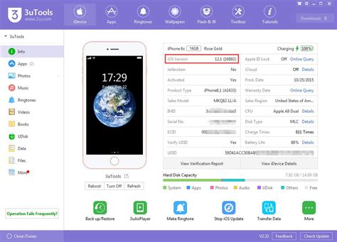 Install Unsigned Ipsw Using Utools Superstoreever