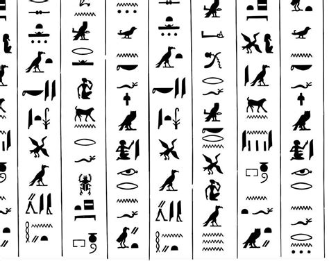 Egyptian Hieroglyphic Writing Ancient Egypt Icons Art Graphic Pattern