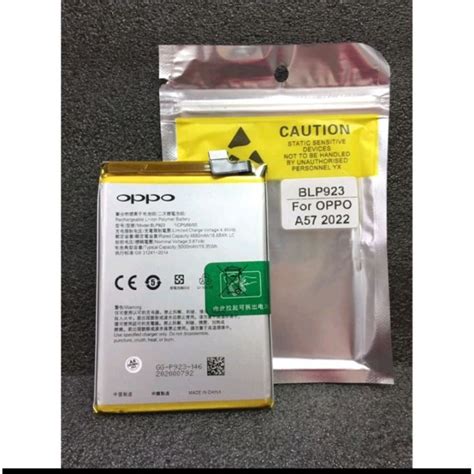 Baterai Hp Oppo A E A S Original Blp Batu Battery Batrei Batere Batrai Tanam