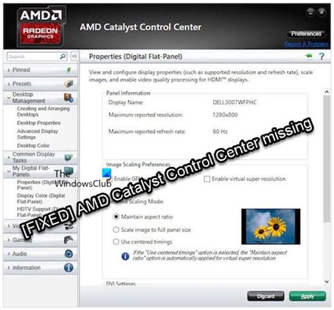 amd catalyst control center missing in windows computers