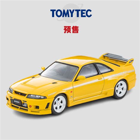 Tomytec 淘宝天猫折扣 Tomytec相关商品大全价格图片搜索赛选 综合排行榜 虎窝淘