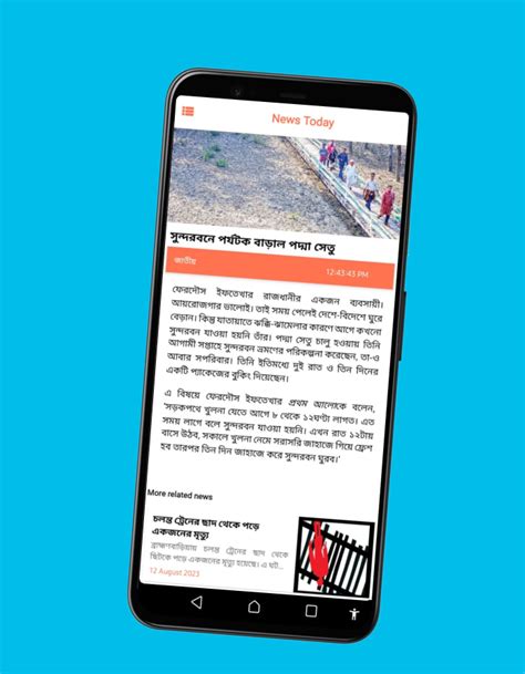 News Today Android Native App With Laravel Admin Panel By Artificialsoft