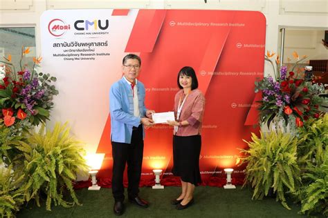 ข่าวสาร บ้านสีแสดร่วมยินดีครบรอบ 1 ปี สถาบันวิจัยพหุศาสตร์ มหาวิทยาลัยเชียงใหม่ มหาวิทยาลัย