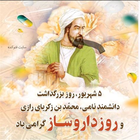 Behrad Nakhai Posted On Linkedin