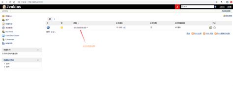 Linux GitLab Jenkins持续集成 自动化部署 别来无恙 博客园