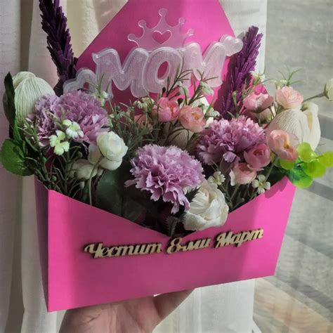 Плик с цветя и светещ надпис Handmasters Bg