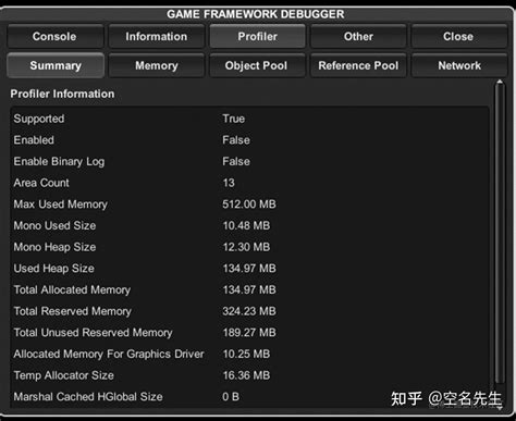 unity技术 gameframework文档 简介和初步使用以及日志管理 知乎