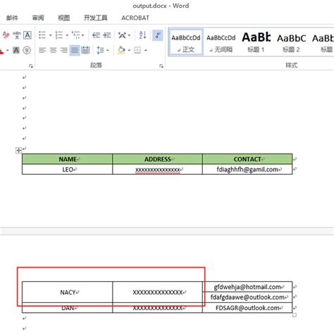 C分页c 插入删除word分页符、阻止word分页 Csdn博客