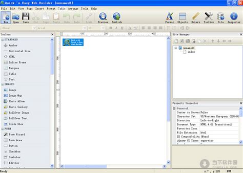 easywebbuilder html网页编辑器 v2 3 5 官方版 下载 当下软件园 软件下载