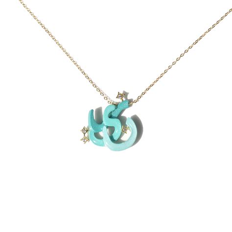 Tangled Name Necklace Zein Jewelry