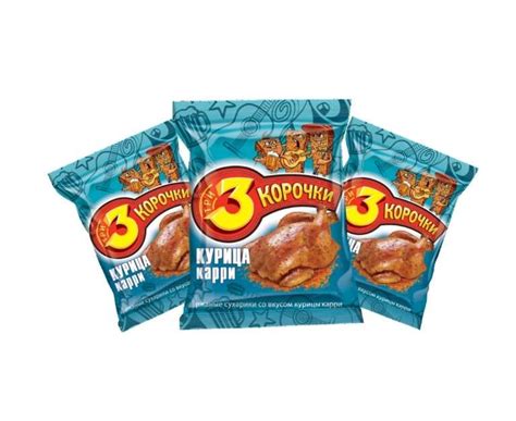 Ржаные сухарики "3 Корочки" со вкусом курицы карри 40гр. х 3 уп.