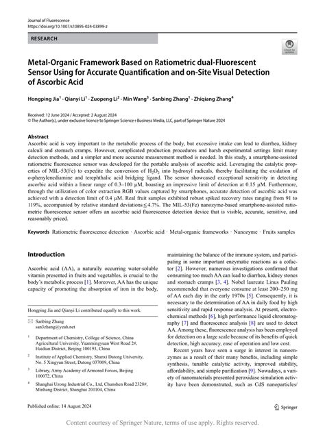Metal Organic Framework Based On Ratiometric Dual Fluorescent Sensor