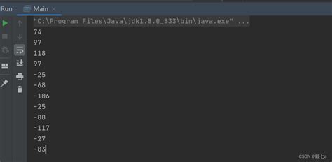 Java基础idea打印for循环后内容横向输出【含常见打印格式】解决 B1b6d3586问题java的横向输出格式 Csdn博客