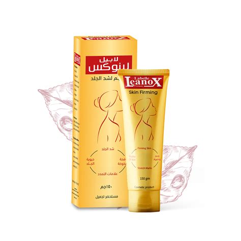 Lenox Cream