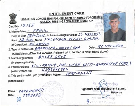 Entitlement Card Pdf