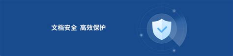 首页深圳市中软协创信息技术有限公司
