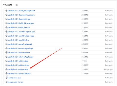 rustdesk部署教程 zyxblog