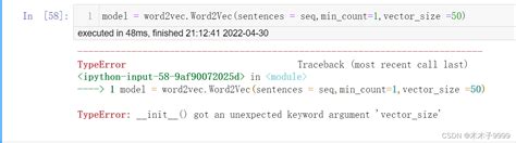 python gensim word2vec 报错 vector size csdn博客