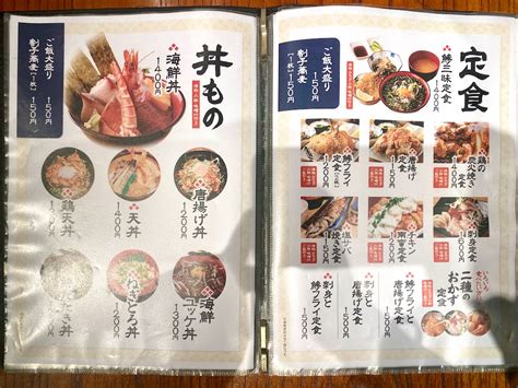 蕎麦と炙り焼き 奥 いずも（有楽町）釜揚げ蕎麦 音•麺•酒