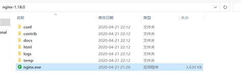 如何将vue项目打包在服务器上使用nginx运行，并使用反向代理解决跨域问题 全村最靓的程序猿 博客园