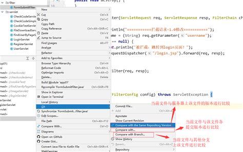 Idea内置git的基本使用教程idea自带git可以用吗 Csdn博客 Idea内置git的基本使用教程idea自带git可以用吗 Csdn博客