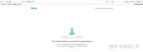 Python之Django框架的配置安装入门必学 知乎