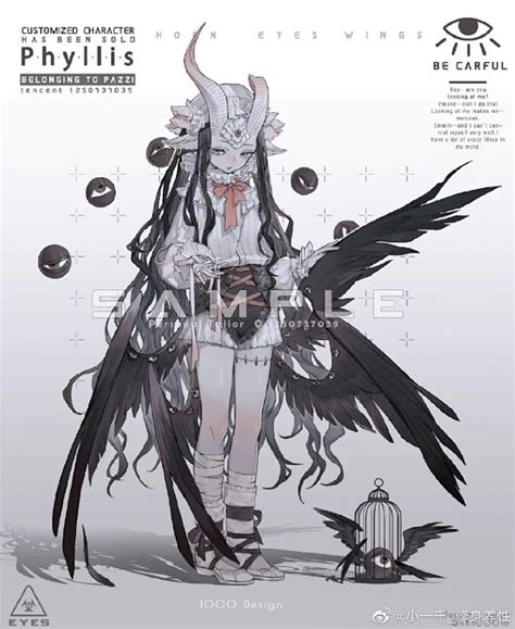 前几周画的一张定制最近真的，画了太多小女孩了，想画带帅哥 花瓣网