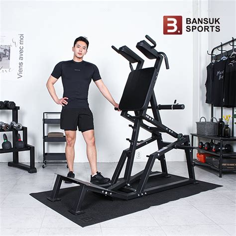 반석스포츠 준클럽용 브이스쿼트 머신 기구 하체운동 V스쿼트 믿고 사는 즐거움 Ssg Com