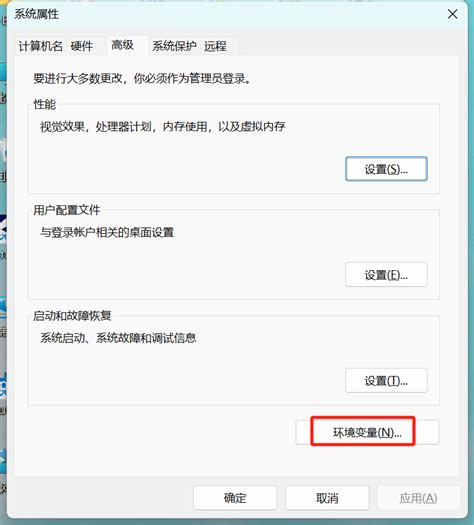 Node js 下载安装与环境配置 嘿笨笨熊 博客园