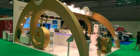 About Us Flora Technology