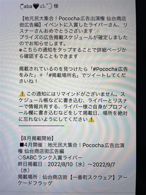 42％割引レッド系【18％off】 まちゃみん様♡ご確認ページ ベビー用食器 授乳 食事レッド系 Ota On Arena Ne Jp