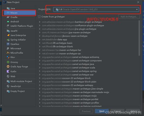 Java 【springboot】还不会springboot项目模块分层？来这手把手教你 个人文章 Segmentfault 思否