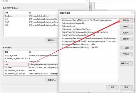 maven 集成 javacv maven jvm mob6454cc73c728的技术博客 51cto博客