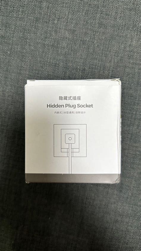 Hidden Plug Socket Tv And Home Appliances Electrical Adaptors