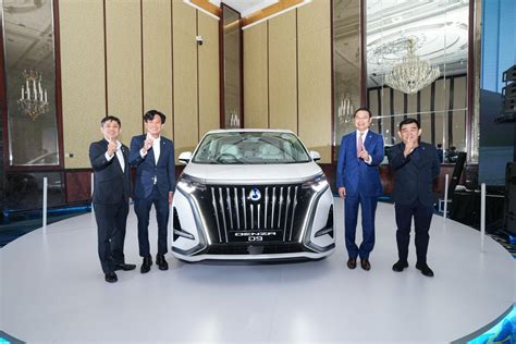 A Luxurious Journey Ahead With Denza In Singapore