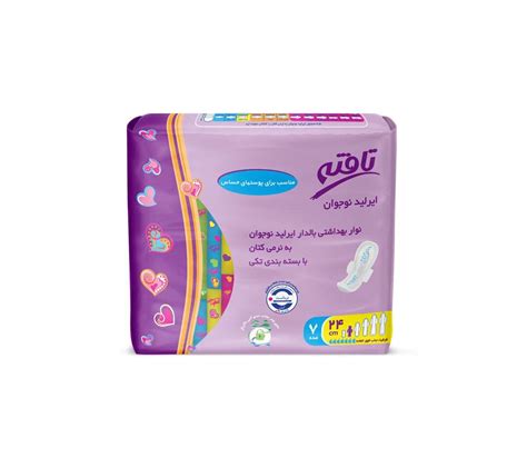 نوار بهداشتی نوجوان تافته فروشگاه بینه