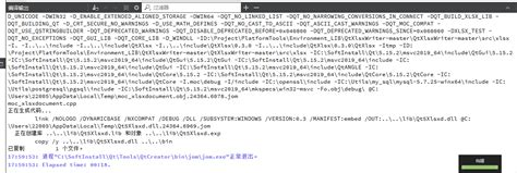 windows下的qtxlsx下载和编译打包成库 csdn博客